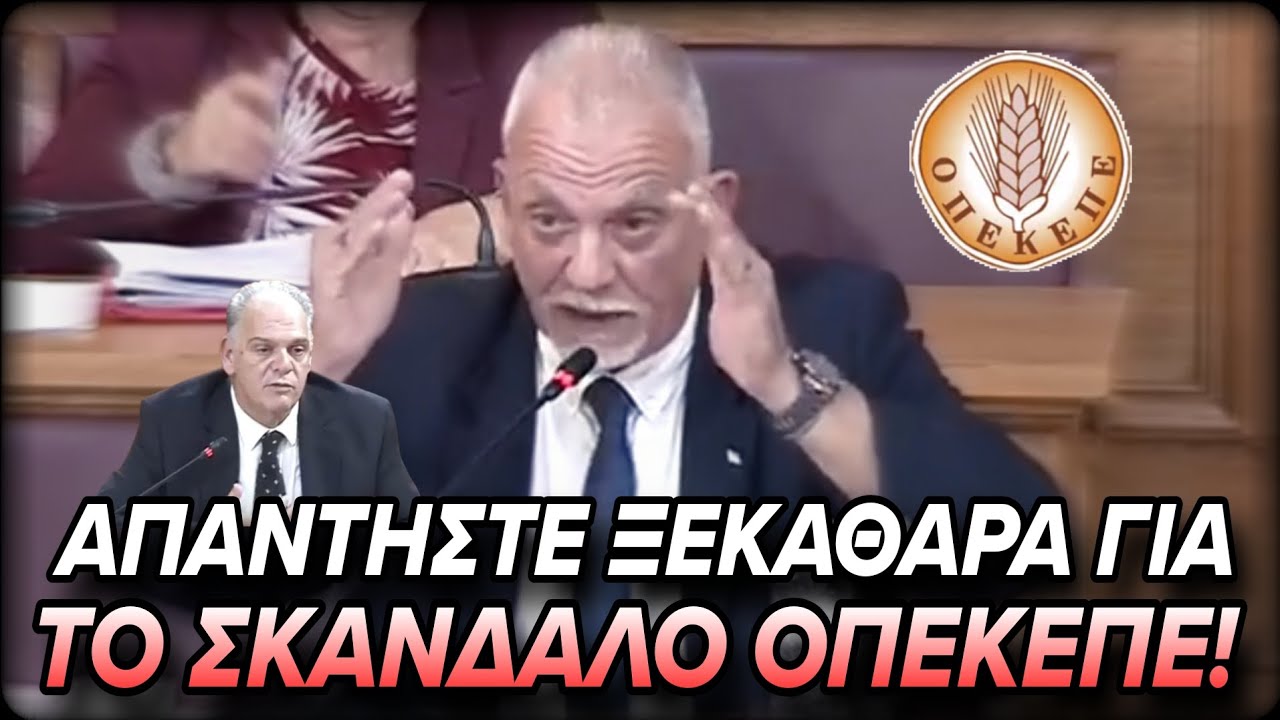 ΚΟΨΤΕ ΤΟ ΔΟΥΛΕΜΑ! Ο Κώστας Μπούμπας ανακρίνει τον Μελά στην εξεταστική ...