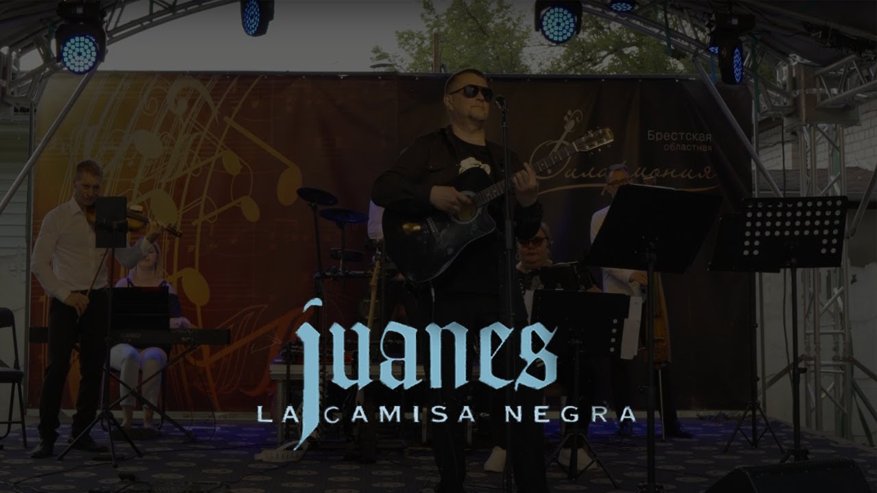 JUANES — LA CAMISA NEGRA from Music Time - YouTube