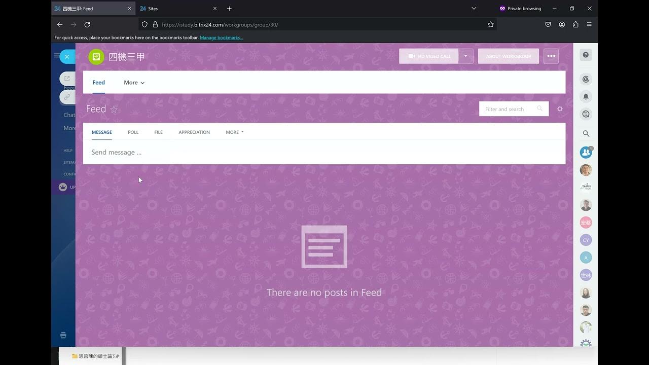 240312 iStudy 使用教學 - YouTube