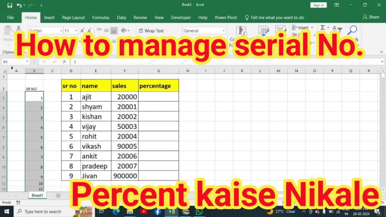 how to manage serial no. in excel | serial no kaise entry kare ...