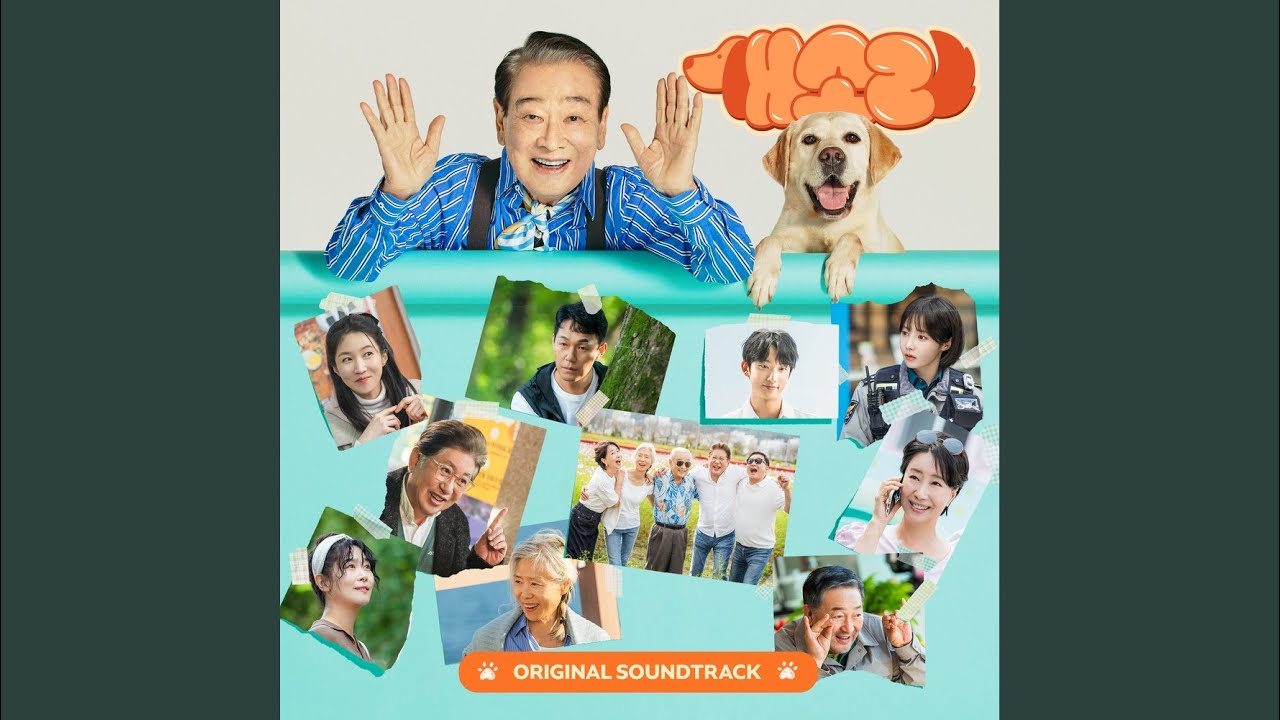 Forgot again? - YouTube