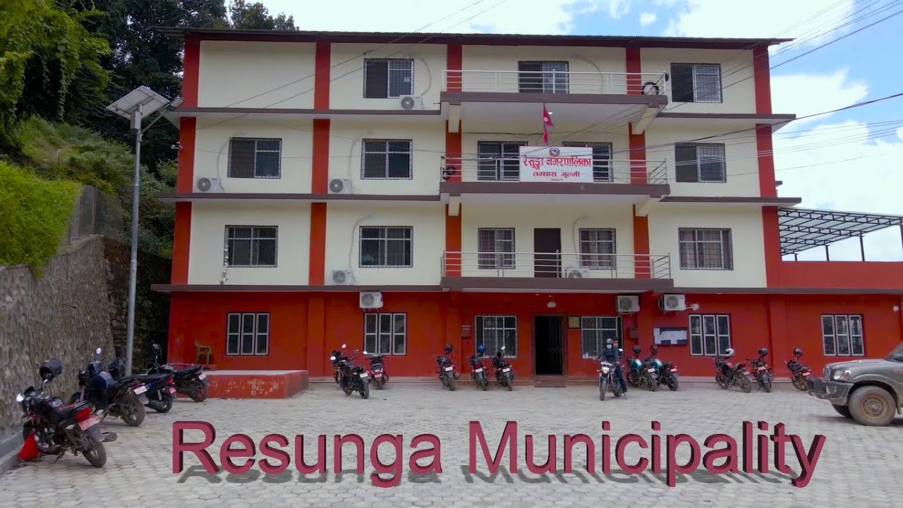Resunga Municipality-Introduction - YouTube
