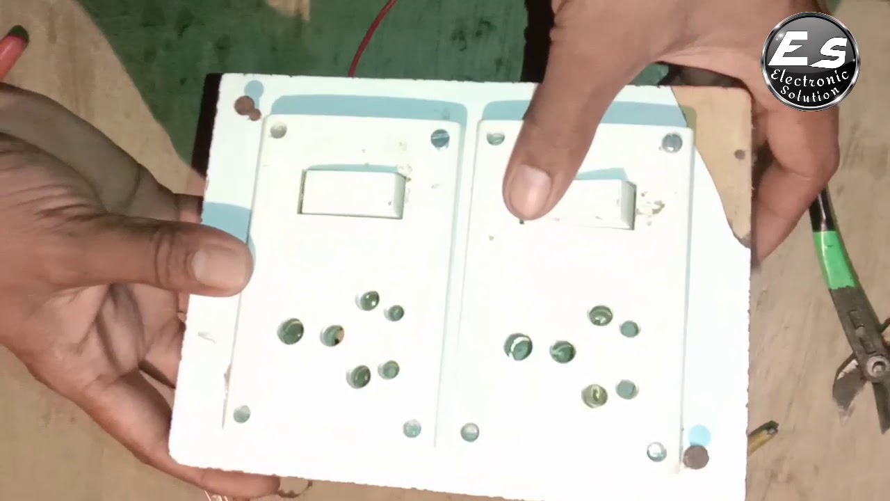 Electric Board Wiring Connection|| How To Make An Electric Extension ...