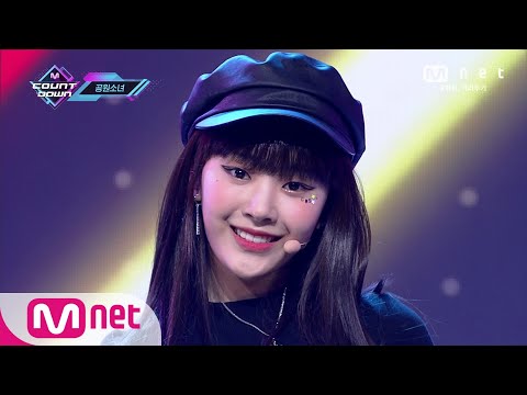 [Girls in the Park - BAZOOKA!] KPOP TV Show | M COUNTDOWN 200521 EP.666
