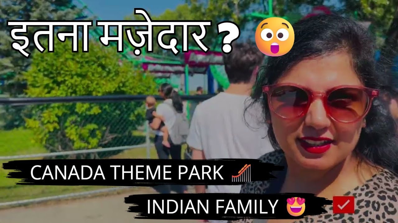 Calaway Park Calgary - क्या सच में उतना मज़ेदार है? | Indian Family ...