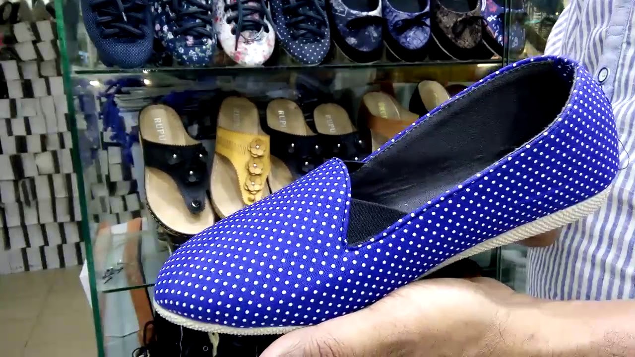 লেডিস মর্নিং সুজ কালেকশন / Ladie morning shoes collection. - YouTube