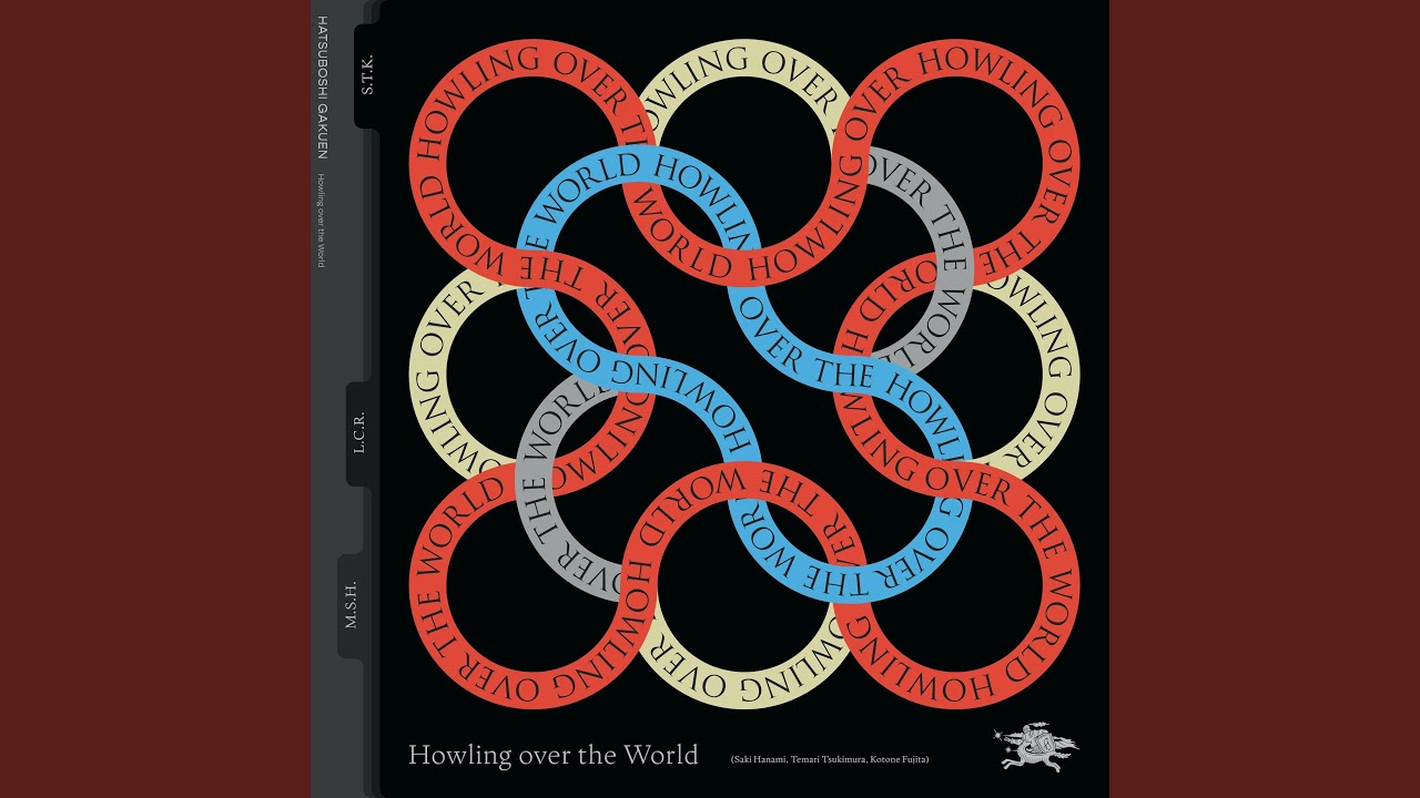 Howling over the World [Instrumental] - YouTube