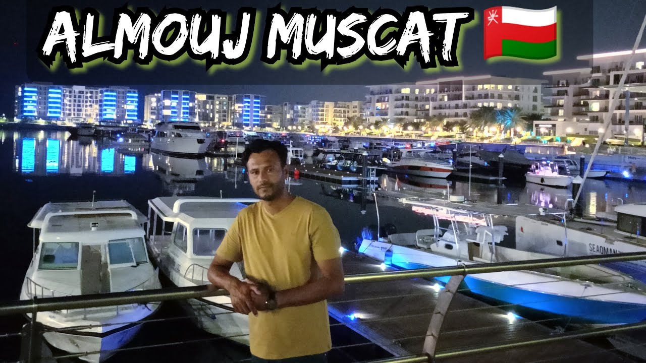 Beautiful & Peaceful Night Walk at Almouj Muscat 🇴🇲 - YouTube