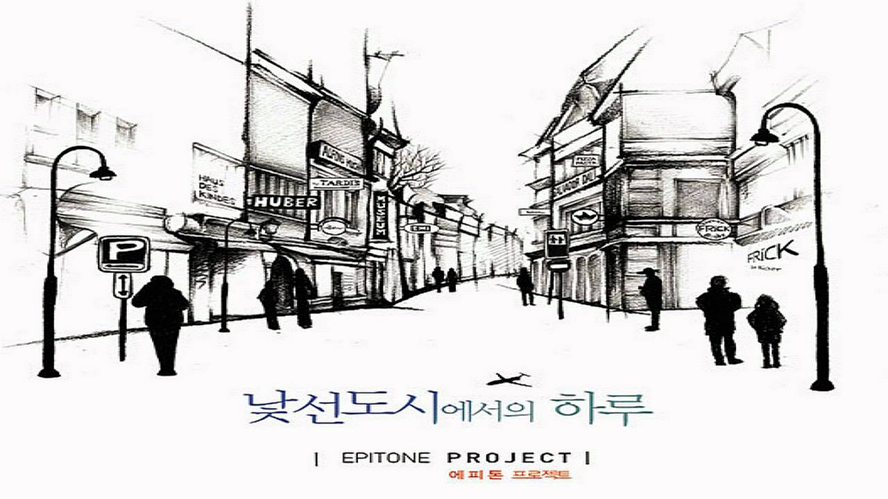 Epitone Project -- Day In A Strange City (시차) - YouTube
