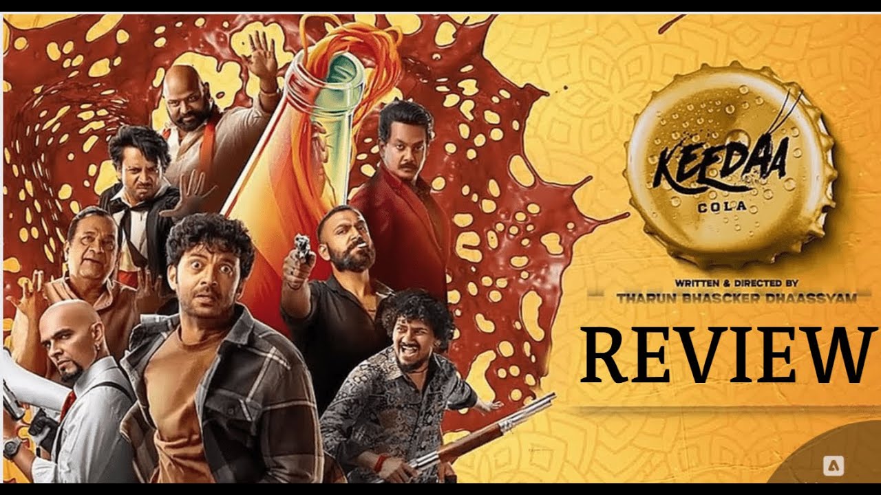 Keedaa Cola -Movie Review | Tharun Bhascker | VG Sainma | Vivek Sagar ...