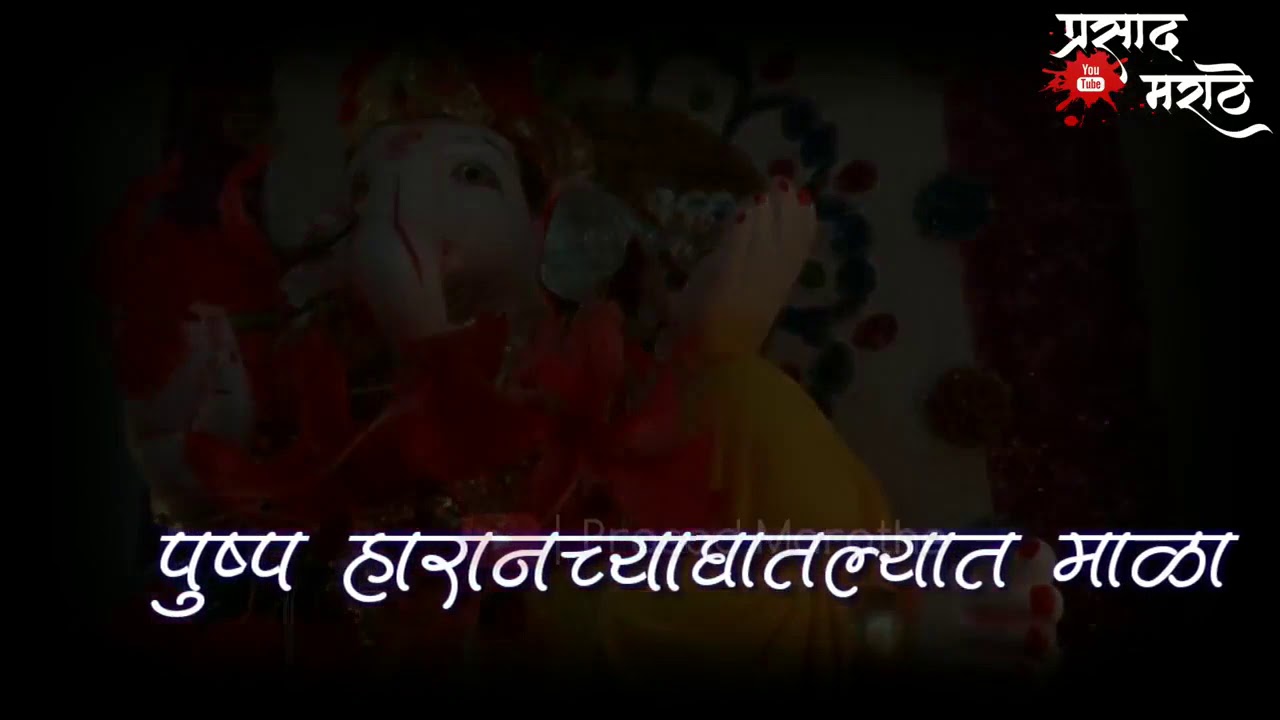 DEVIDAS GOLGAPPA PATIL - YouTube