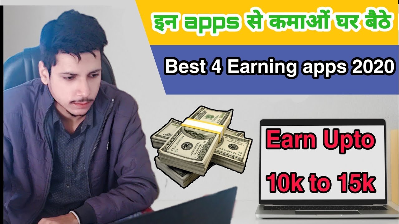 Top 4 Earning apps in 2020 | best Earning application | Earn Money ...