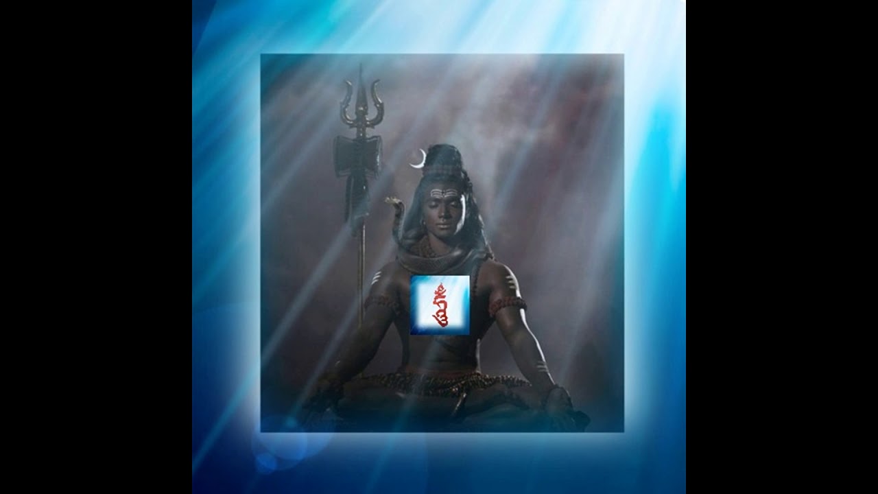 Bija mantra HUM Weapon and Protection Mantra to Destroy Negativity ...