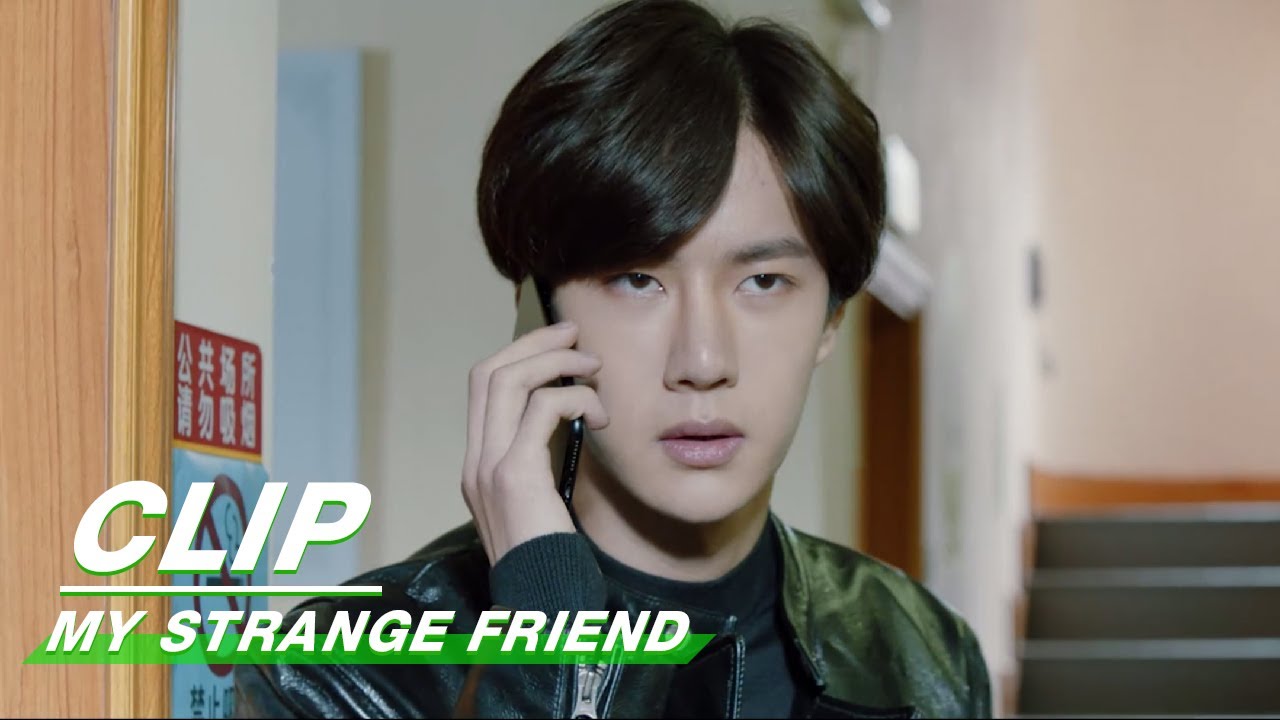 Clip: Wang Yibo Is Threatened | My Strange Friend EP12 | 我的奇怪朋友 | iQIYI ...