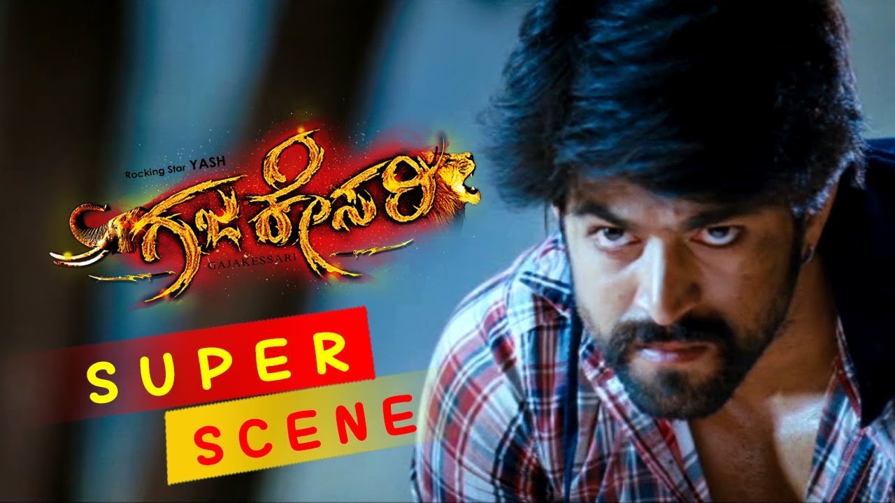 Kannada Scenes | Yash super fight kannada scenes | Gajakessari Kannada ...
