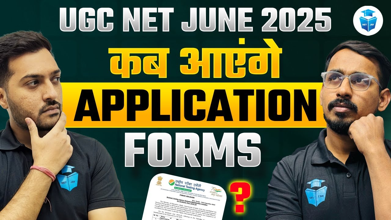 UGC NET Application Form 2025 Expected Dates | UGC NET June 2025 ...