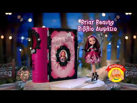 Ever After High Briar Beauty Thronecoming playset commercial (Greek version, 2014)