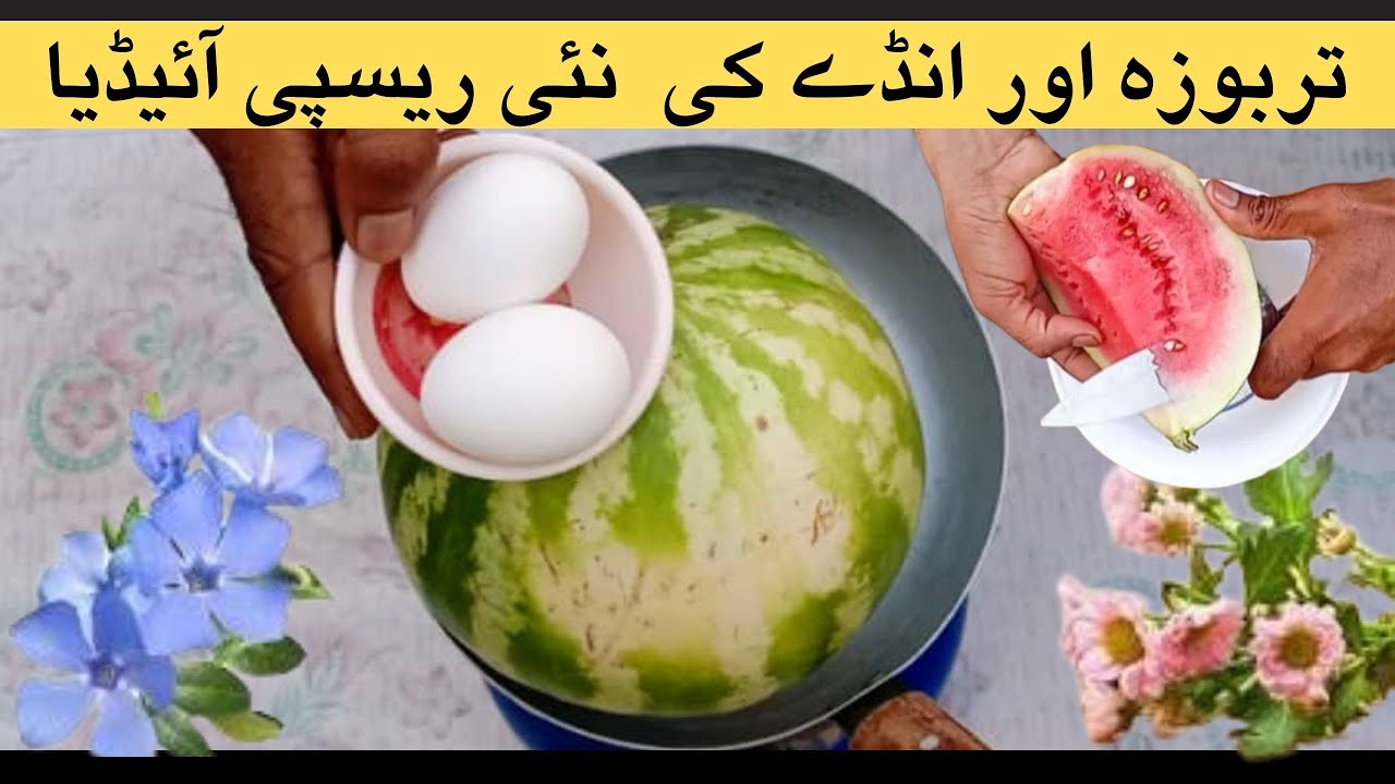 You Will Be Surprised By The Result | How to Make This Recipe With ...