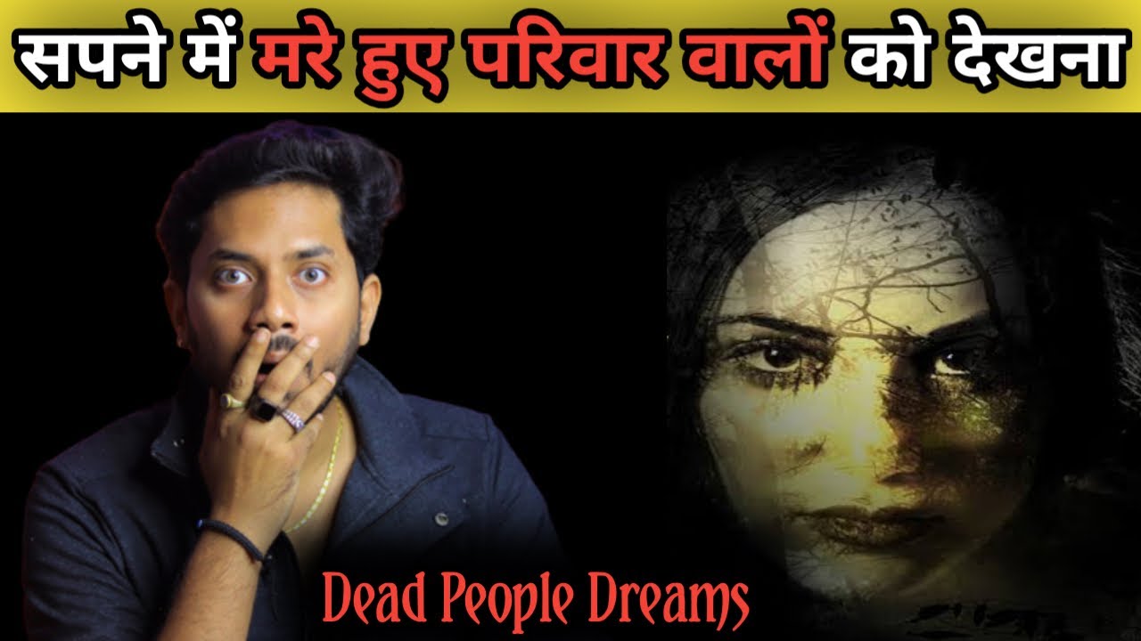 Meaning Of Dead meaning-of-dead