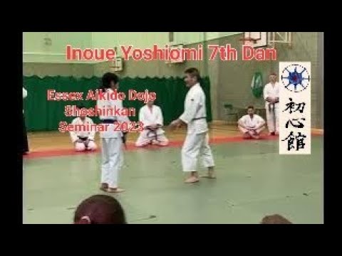 Inoue Yoshiomi Sensei 7th Dan JAA - YouTube