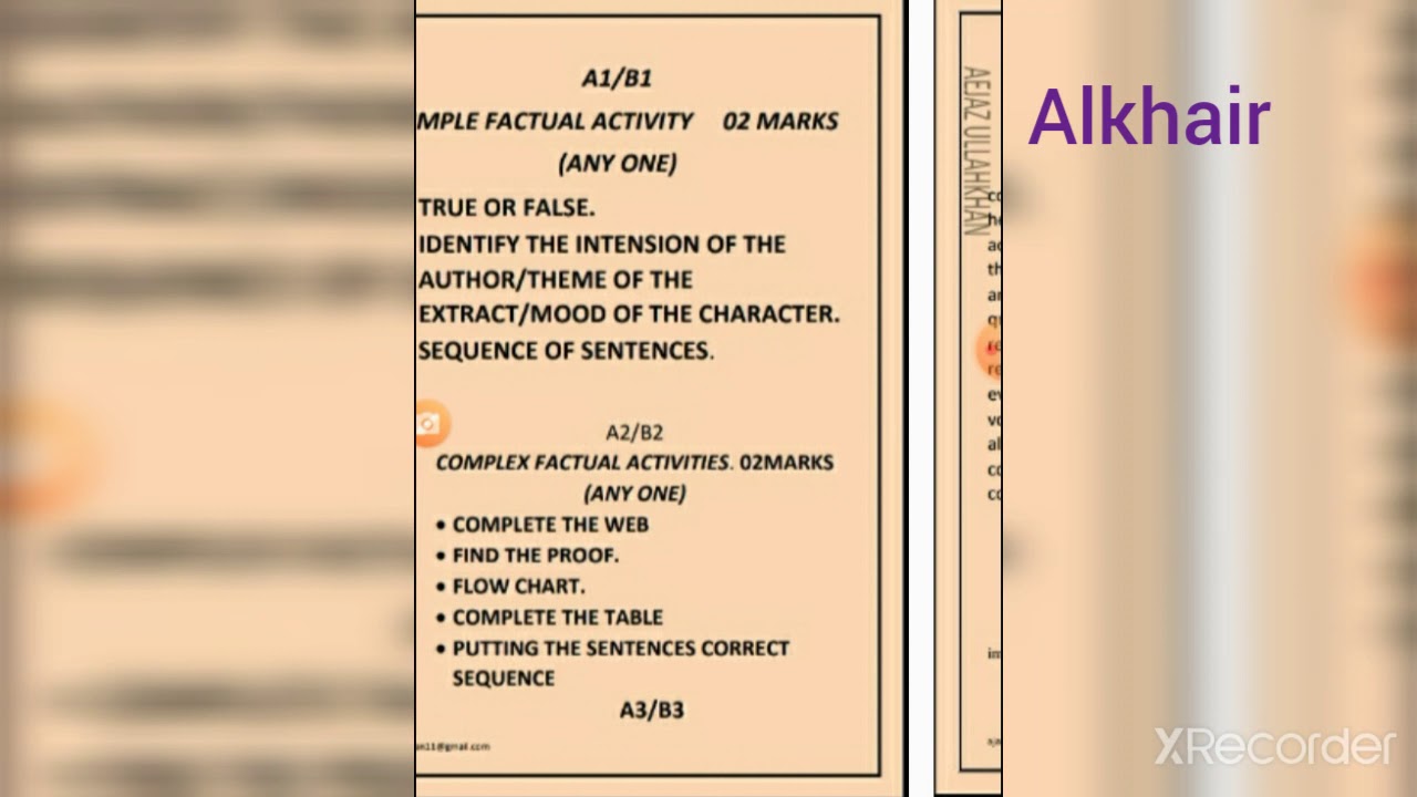 SSC paper pattern section II - YouTube