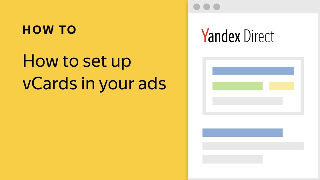 How to set up vCards in your ads - Yandex.Direct video tutorial - YouTube