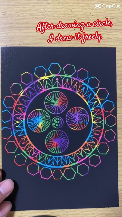 After drawing a circle, I drew it freely.#幾何学模様 #スクラッチ #scratch #shorts ...