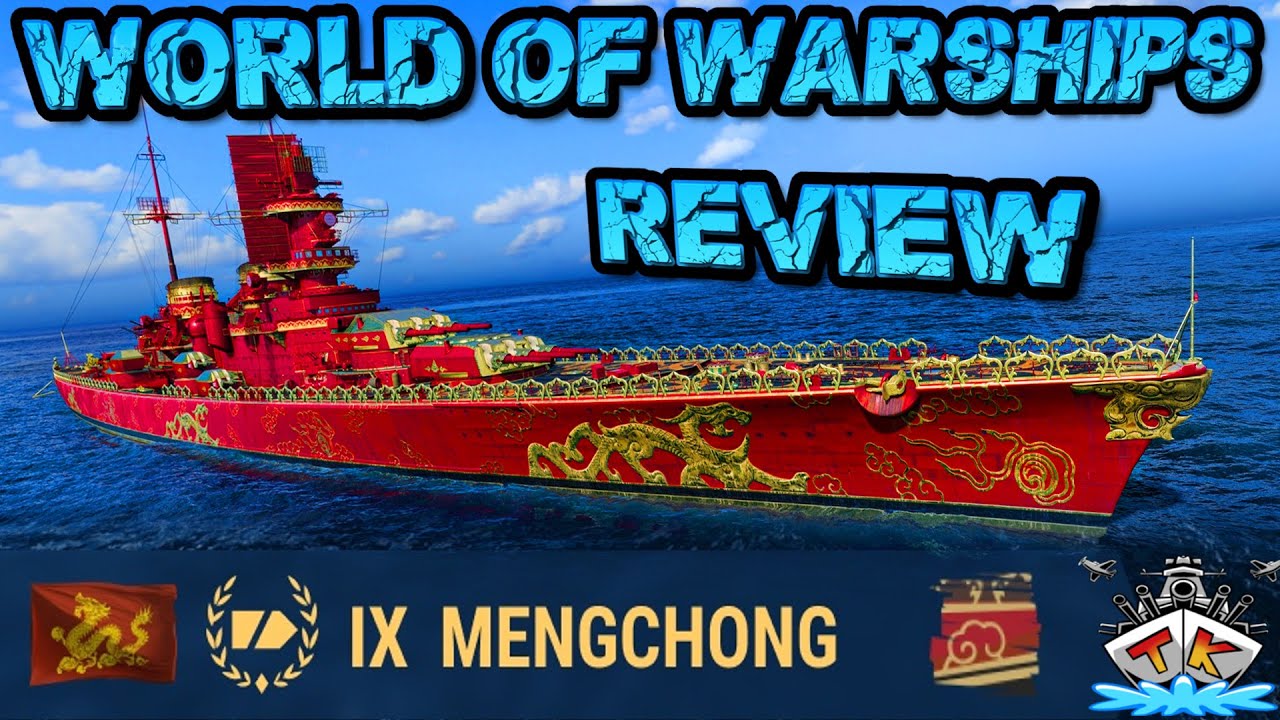 Mengchong T9/PAN/BC *1zu1 Ägir? Warum?!* "Review"⚓️ in World of ...