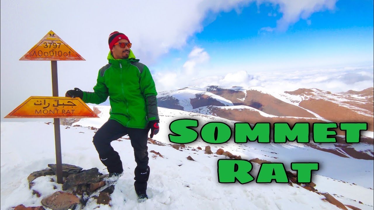 #جبل_الرات من أجمل القمم الجبلية في المغرب 3797م Jbel Rat / Morocco ...