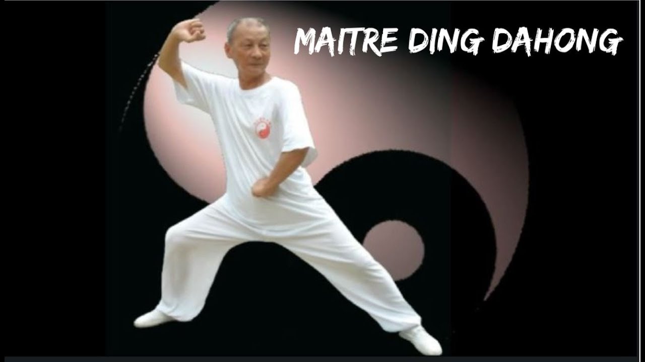 Maitre Ding Dahong 83 mouvements Taiji style Chen Beijing - YouTube