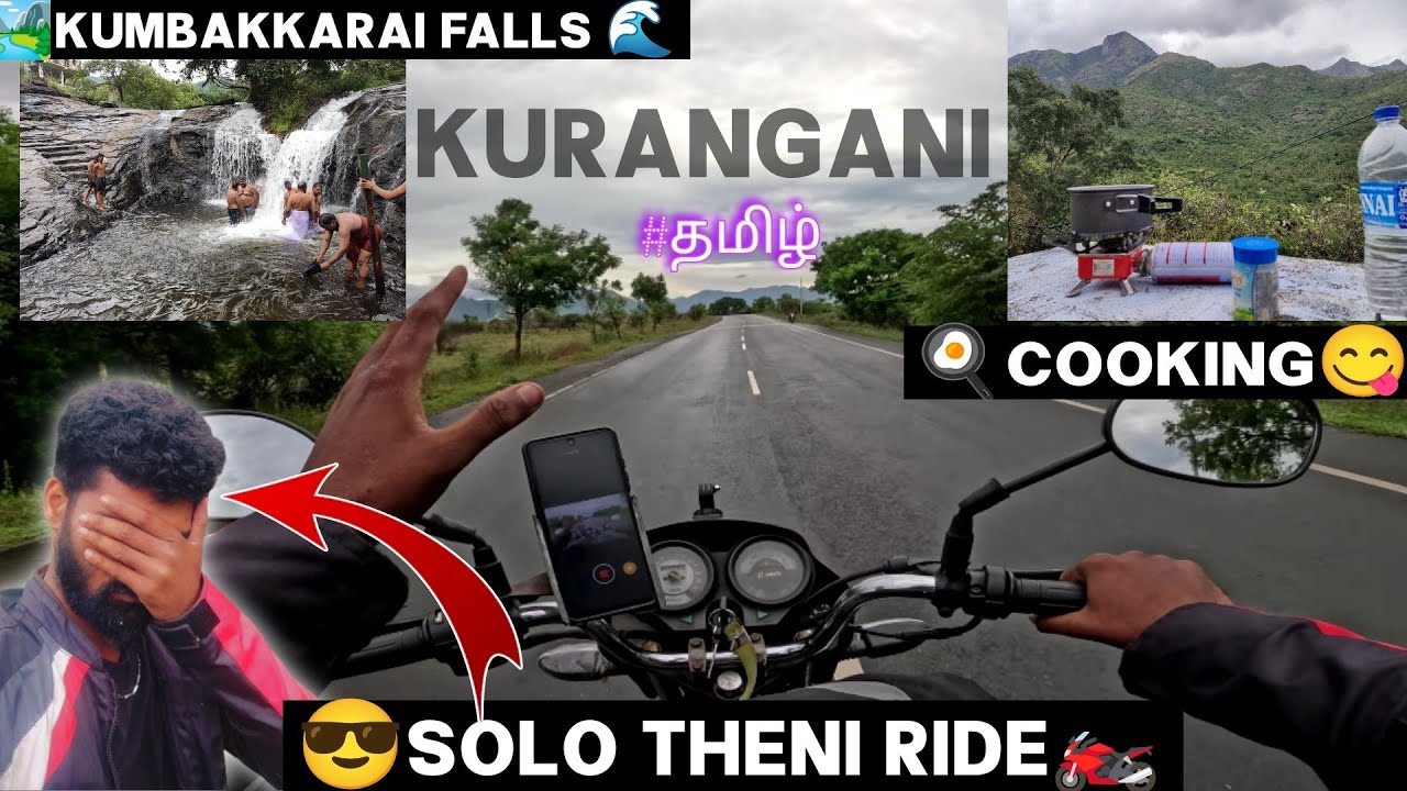 Kurangani Ride 🏍️| Kumbakkarai Falls 🌊| Cooking 😋 | Solo Splendor Ride 🏍️| Theni😍 | TAMIL | SIVA ...