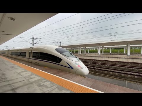 Inside The First Class Chinese Bullet Train - YouTube