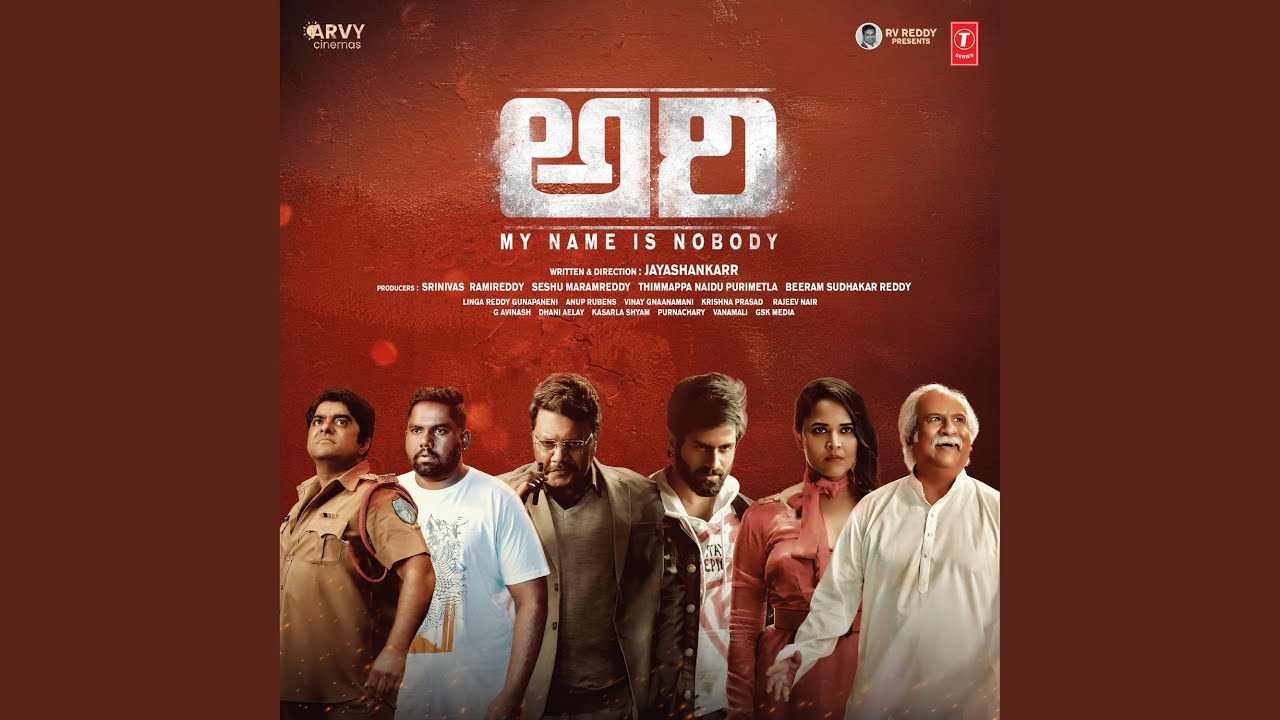 Chinnari Kittayya - YouTube