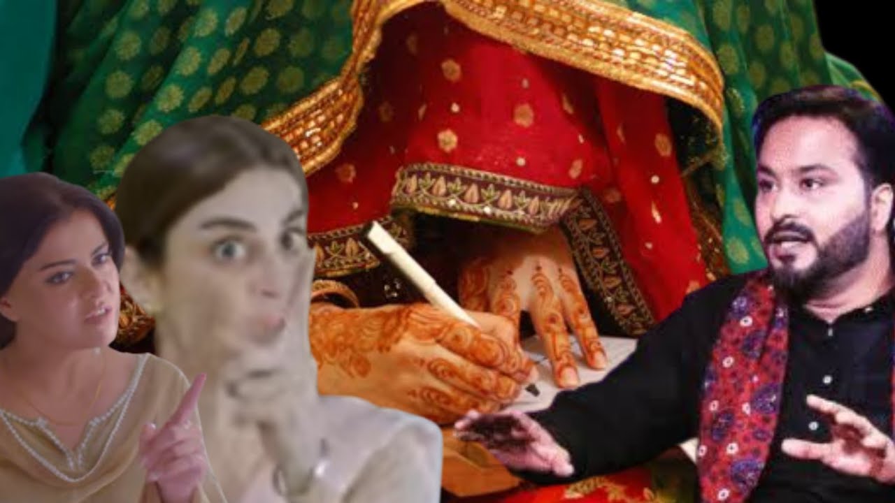 Mayi Ri Episode 60 Teaser | Mayi Ri Episode 60 Promo | Complete Story ...