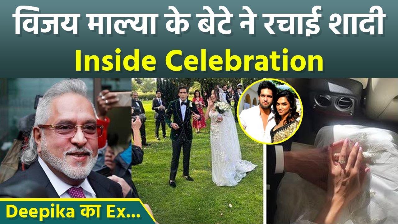 Vijay Mallya Son Siddharth Mallya Jasmine Wedding Inside Celebration ...