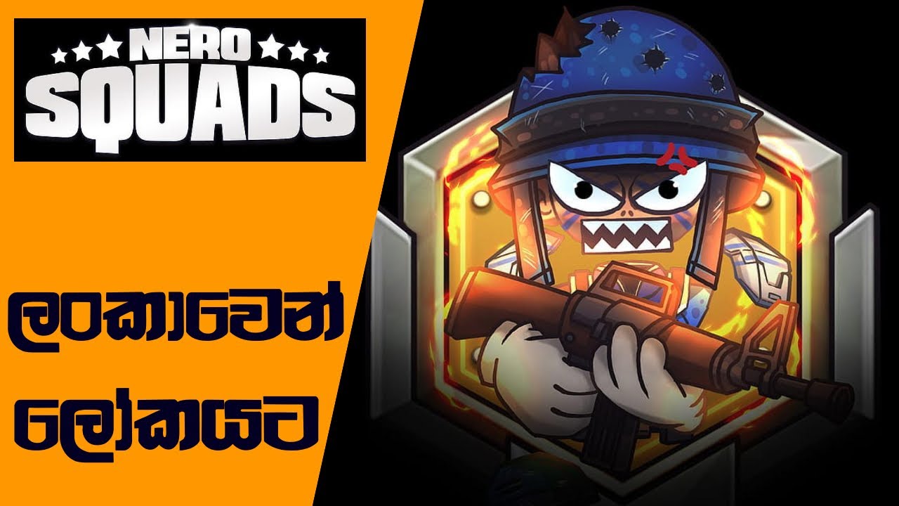 The First Ever Mobile Multiplayer Game from Sri Lankan Developer : Nero Squads is Ready | Nero ...