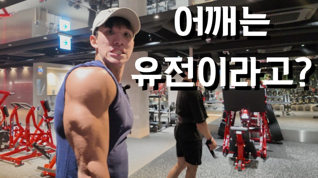 아니 도전이다. - YouTube