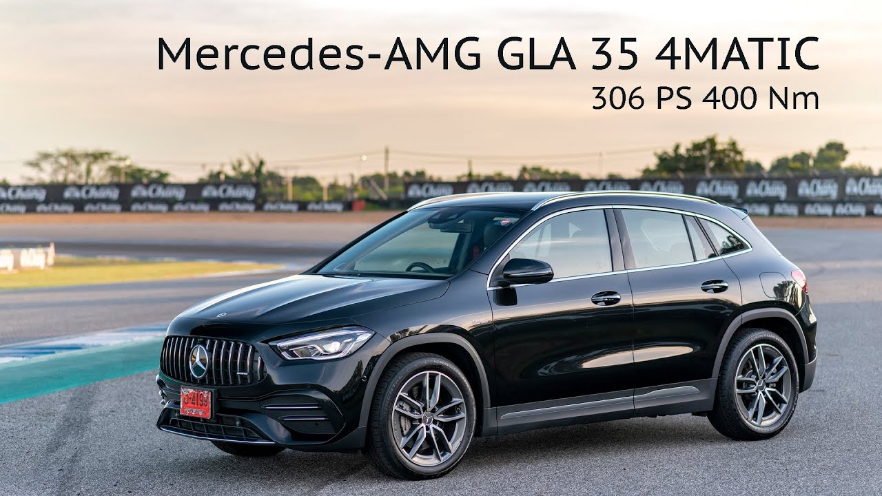 Mercedes AMG GLA 35 4MATIC - YouTube