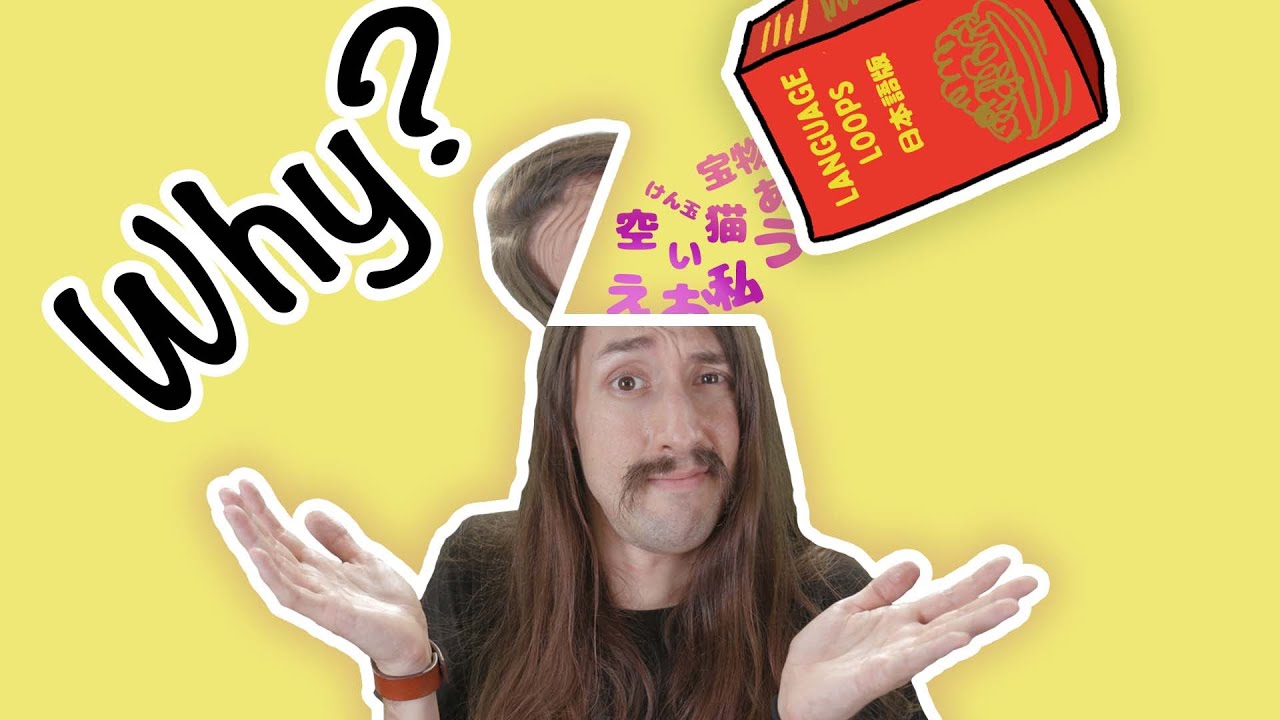 Why Learn A Second Language YouTube Why Learn A Second Language YouTube