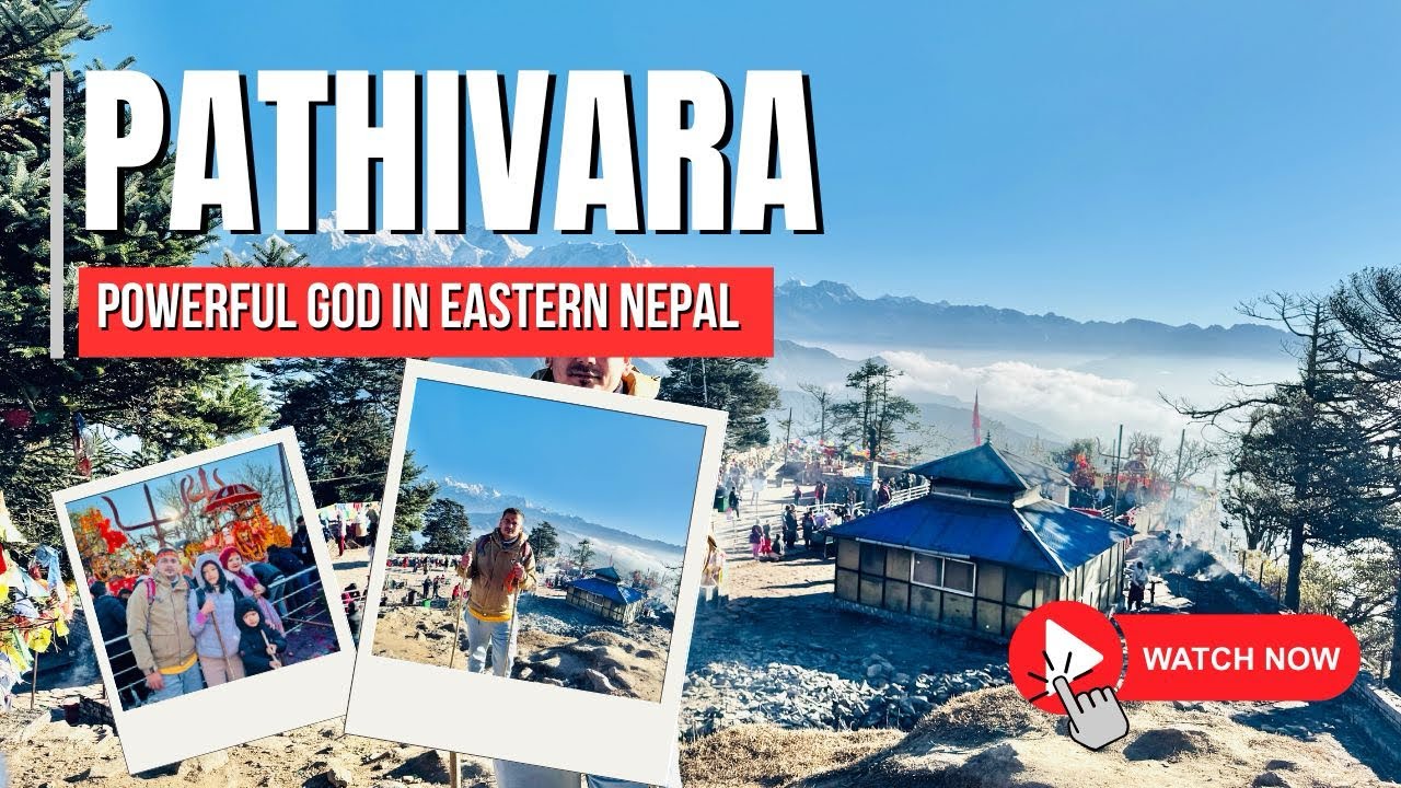 Pathivara Mata Taplejung, Pathivara Mandir, Most Powerful God in ...
