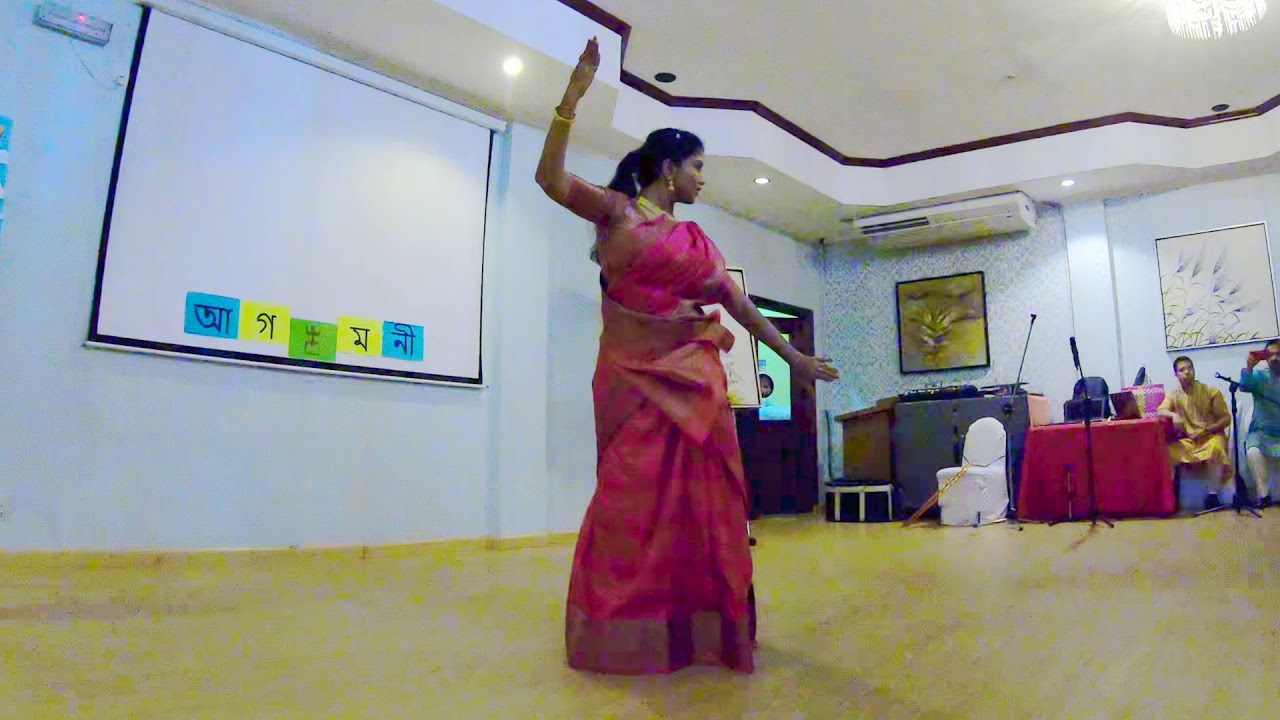 Jata Juto Samayukta - YouTube