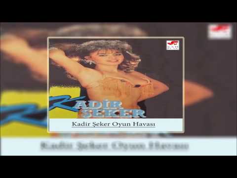 Nilüfer Öz & Kadir Şeker -  Karşılama | Arabik 88 Oyun Havaları | © Şah Plak
