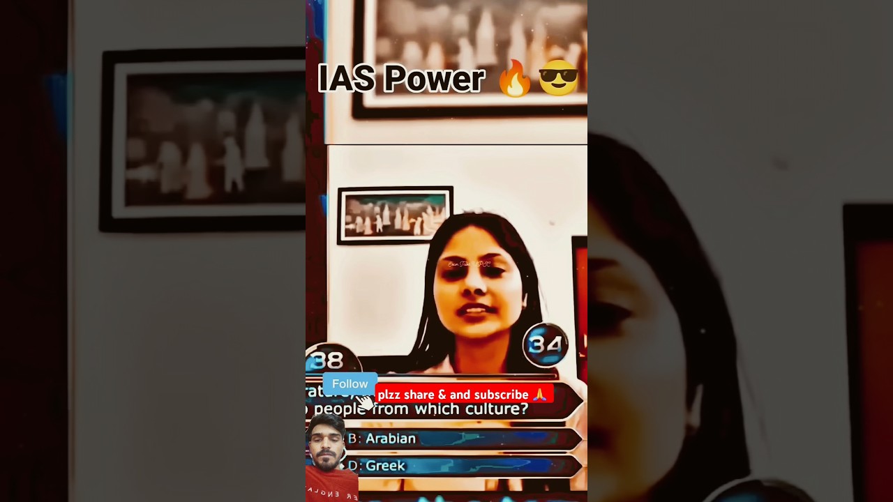 jab ek IAS officer ne KBC me life line me aakar diya Answer🚨🚔 # ...