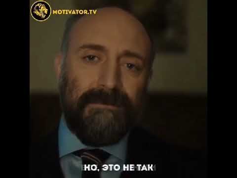 Золотой слова