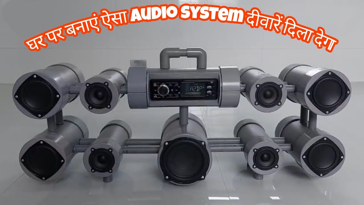 Homemade woofer sound system. How to make #diy - YouTube