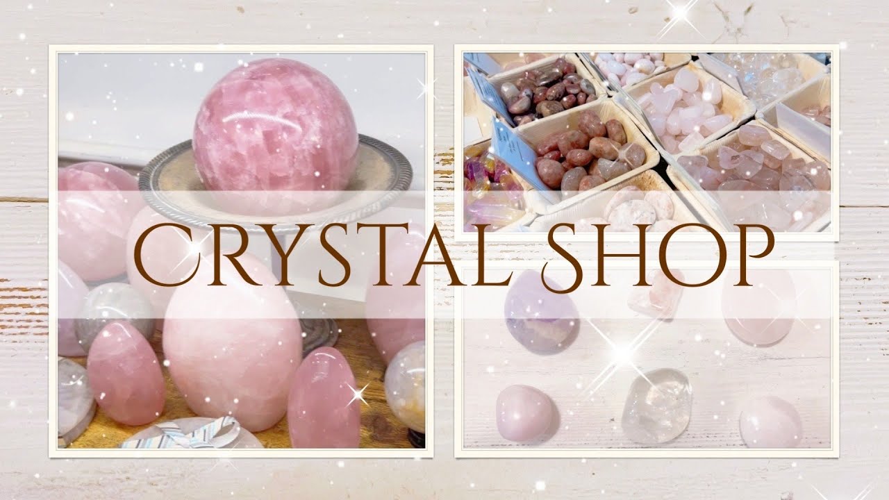 【天然石】可愛い天然石屋さん & 購入品紹介 | クリスタルショップ | The Best Crystal Shop in Tucson ...