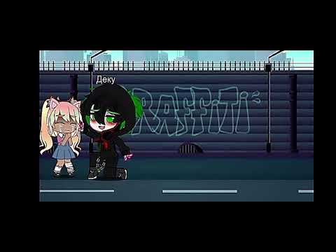 Мини фильм ♥Добрый злодей♥ Моя Ау - YouTube