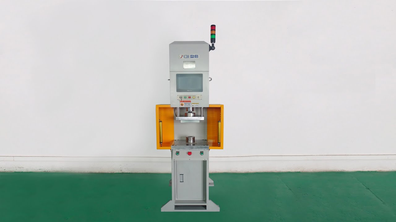 3 Ton Small C Type Electric Servo Press Factory, Servo Press Machine ...