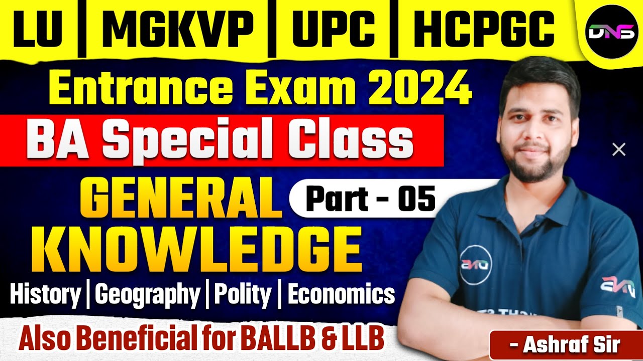 General knowledge Or GK/GS Part-05 For Entrance Exam 2024 MGKVP, TDC ...