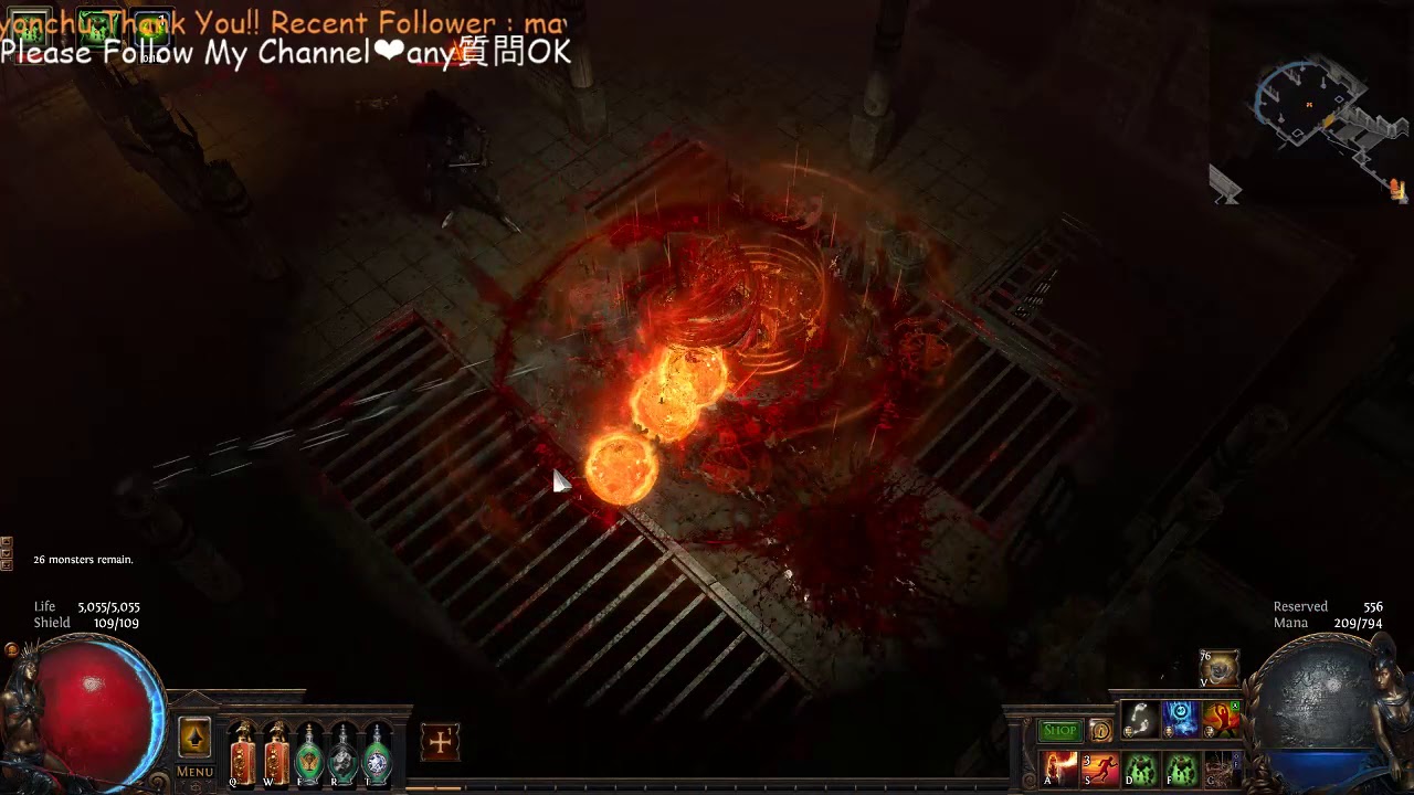 [BHC] Poe't Pen Volatile Dead 73lv~ - YouTube